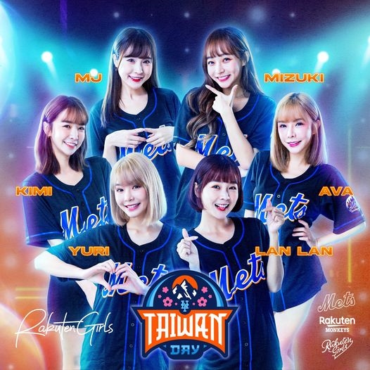 MLB／樂天「菁英6戰將」遠征紐約大都會！台灣日超香陣容掀票房旋風｜四季線上4gTV