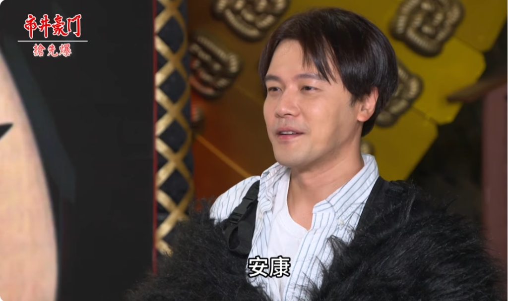 《市井豪門-EP234精采片段》打黑粉救惠婷 爆紅猩猩竟是他？ ｜四季線上4gTV