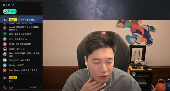 停更1月又被通緝！Toyz吐實情「真的蹲了一下牢房」：沙發好坐又好睡｜四季線上4gTV