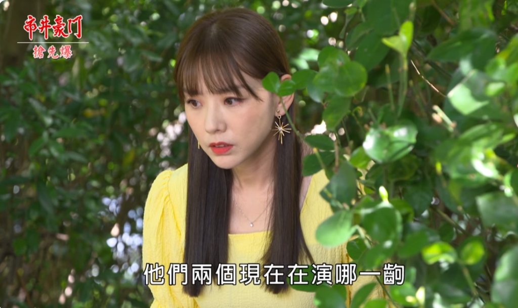 《市井豪門-EP236精采片段》戲精大串聯 阿英打卡虐翔？ ｜四季線上4gTV