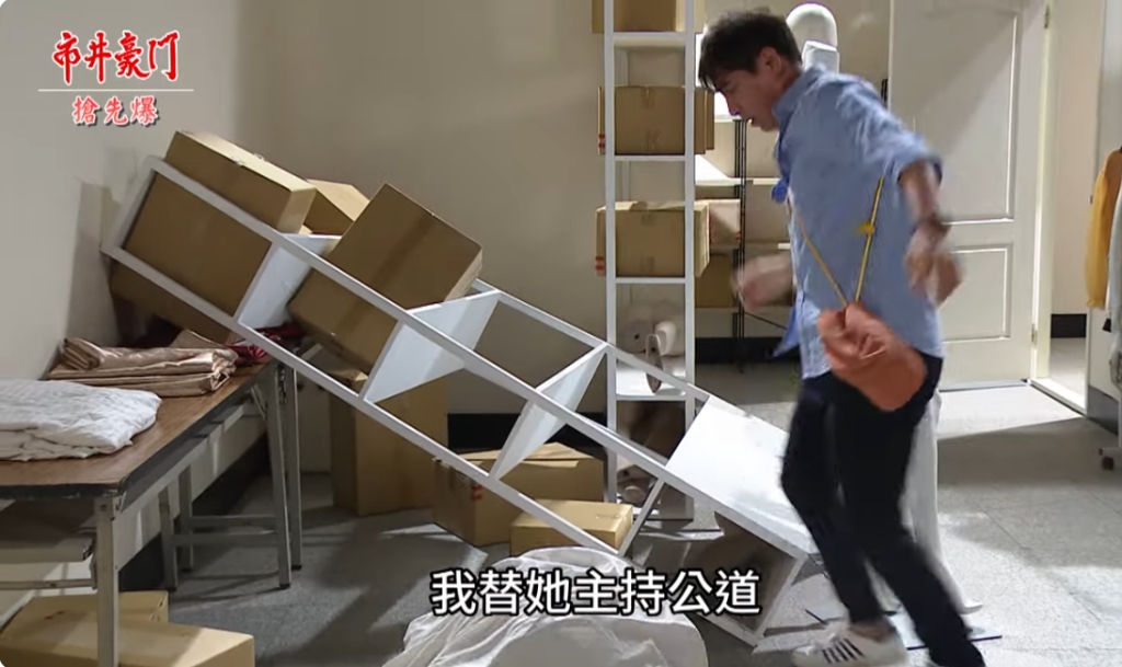 《市井豪門-EP236精采片段》雅君大懺悔 萌良清醒審惡婿？｜四季線上4gTV