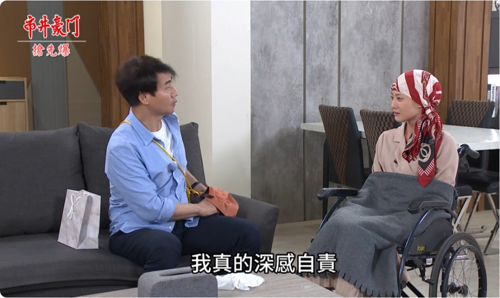 《市井豪門-EP236精采片段》雅君大懺悔 萌良清醒審惡婿？｜四季線上4gTV