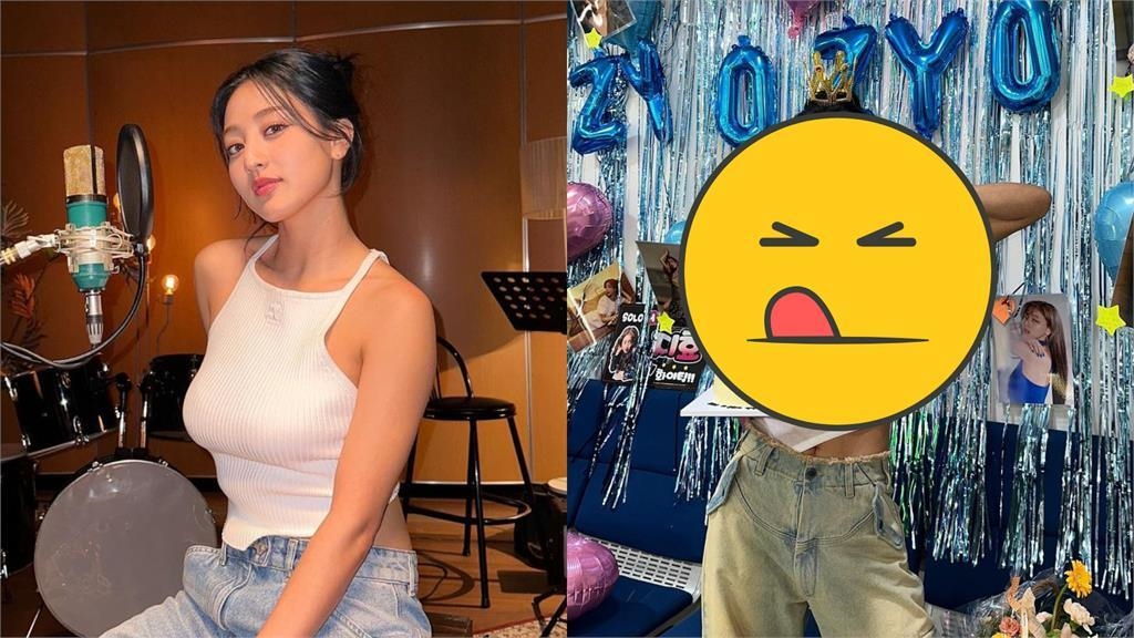 志效透視背心「火辣解放」！心機挖洞「炸出bra」真實身材89萬網瘋看｜四季線上4gTV