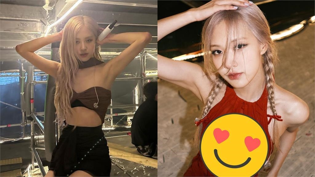 Rosé薄紗上衣透出「激辣黑色Bra」！地板狂扭性感熱舞片曝光｜四季線上4gTV