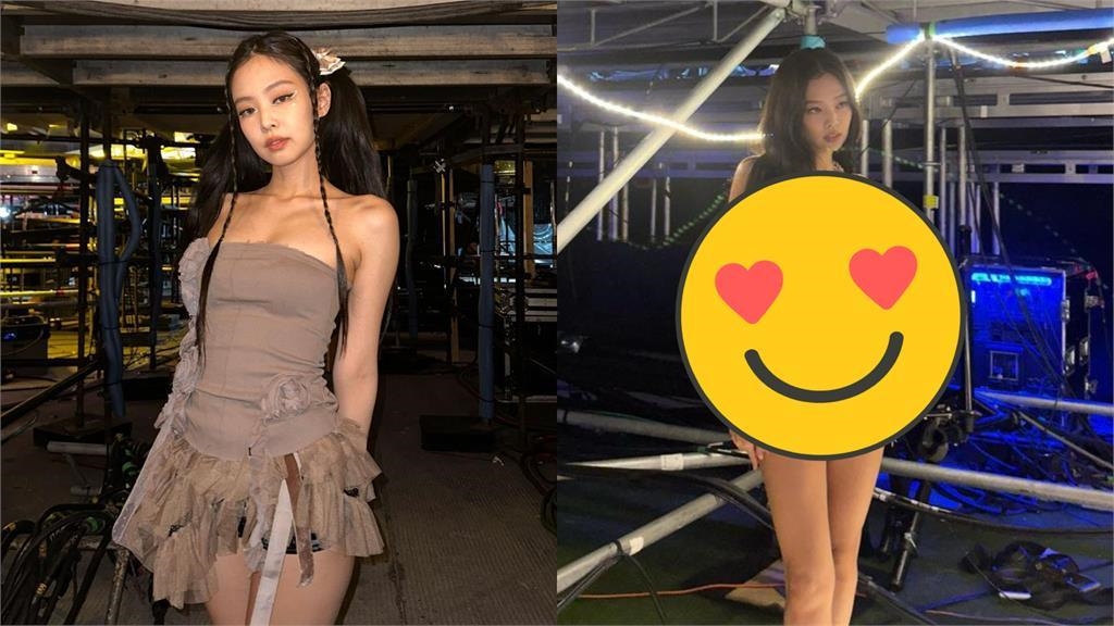 Jennie「激辣舞台服」私照流出！短洋裝化身「粉紅芭比」美腿全現形｜四季線上4gTV
