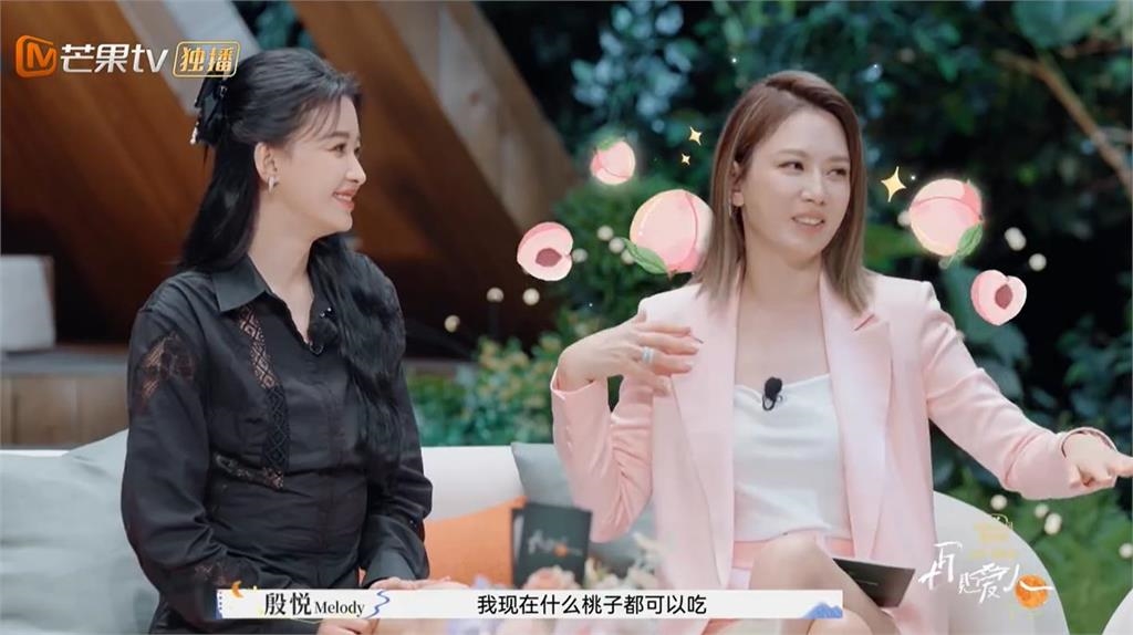 Melody曾半夜替前夫「分桃子」爆哭！1句曝離婚心境「來賓狂拍手」｜四季線上4gTV