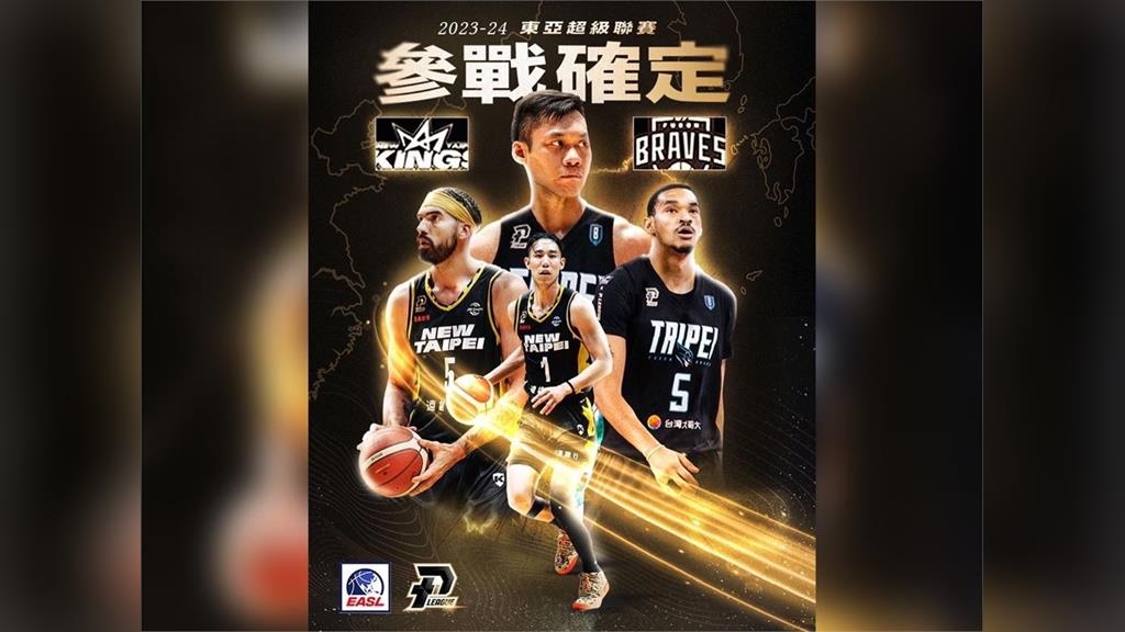 準備復出PLG？ 陳建州FB、IG悄悄發文宣傳「這件事」｜四季線上4gTV