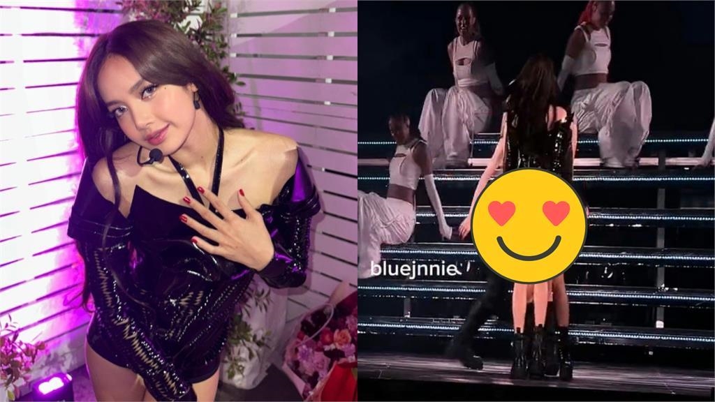 Lisa舞台裝激短「逼出吉利蛋」險走光！小粉紅抗議：這是什麼鬼褲子｜四季線上4gTV