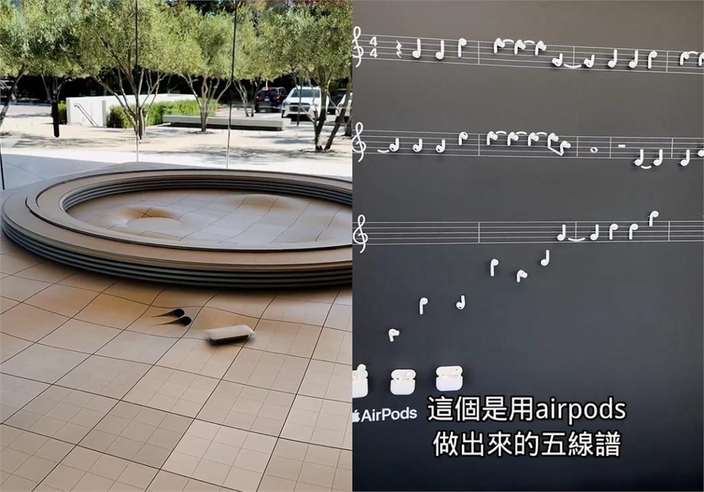 Joeman「2福利」受邀蘋果發表會！爽開箱奢華飯店…打開電腦卻崩潰了｜四季線上4gTV