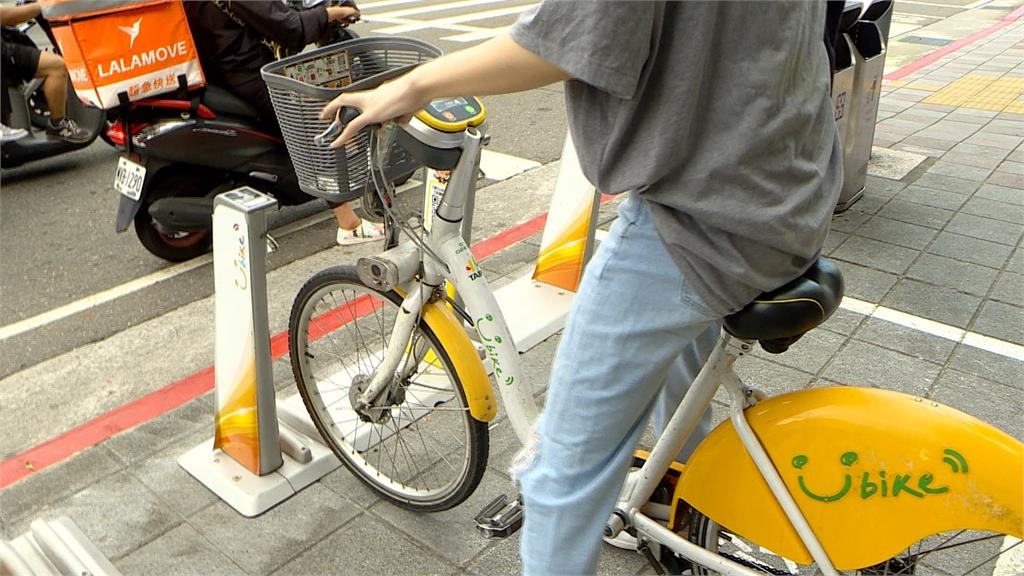 YouBike騎不到2小時竟要615元 她PO帳單「笑不出來」原因曝光｜四季線上4gTV