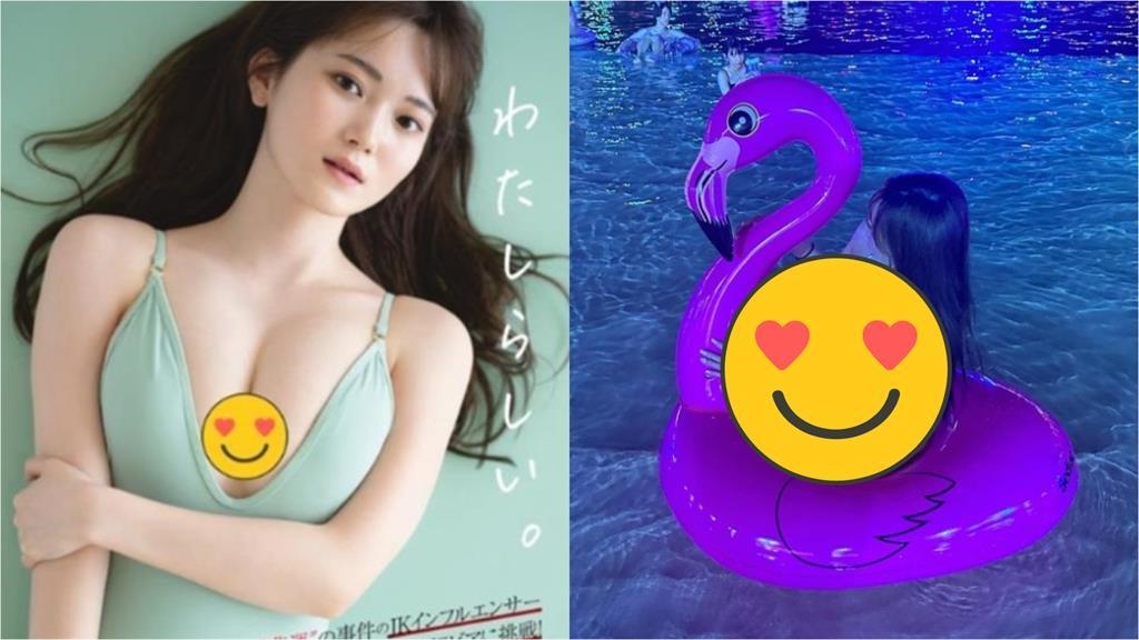 17歲日本JK退學後尺度全開！縮水比基尼關不住「純天然巨獸」網嗨：見過最頂｜四季線上4gTV