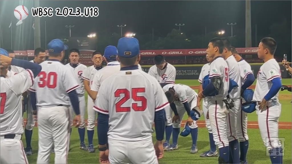 台灣隊1分之差惜敗！正妹直擊U18熱血冠軍賽 小將哭慘畫面超催淚｜四季線上4gTV