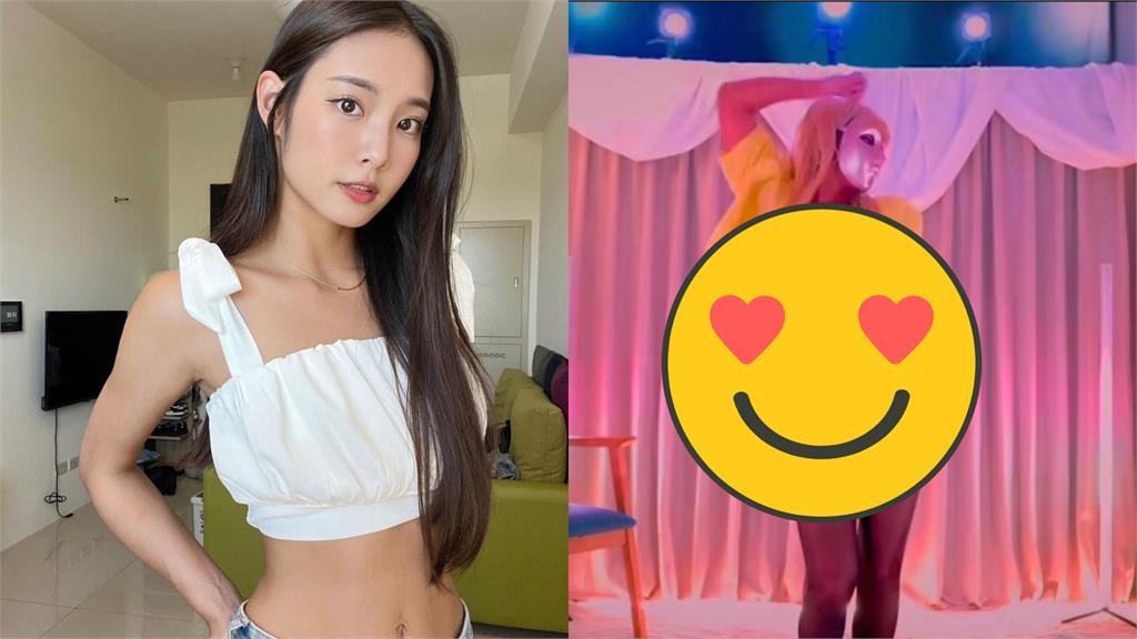 品子cos《假面女郎》性感熱舞！100%神還原5萬網驚：超越原作｜四季線上4gTV