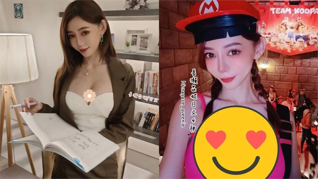 日文女神Cos「激辣瑪利歐」撐爆小可愛！興奮冒出「巨大蘑菇頭」網震撼｜四季線上4gTV