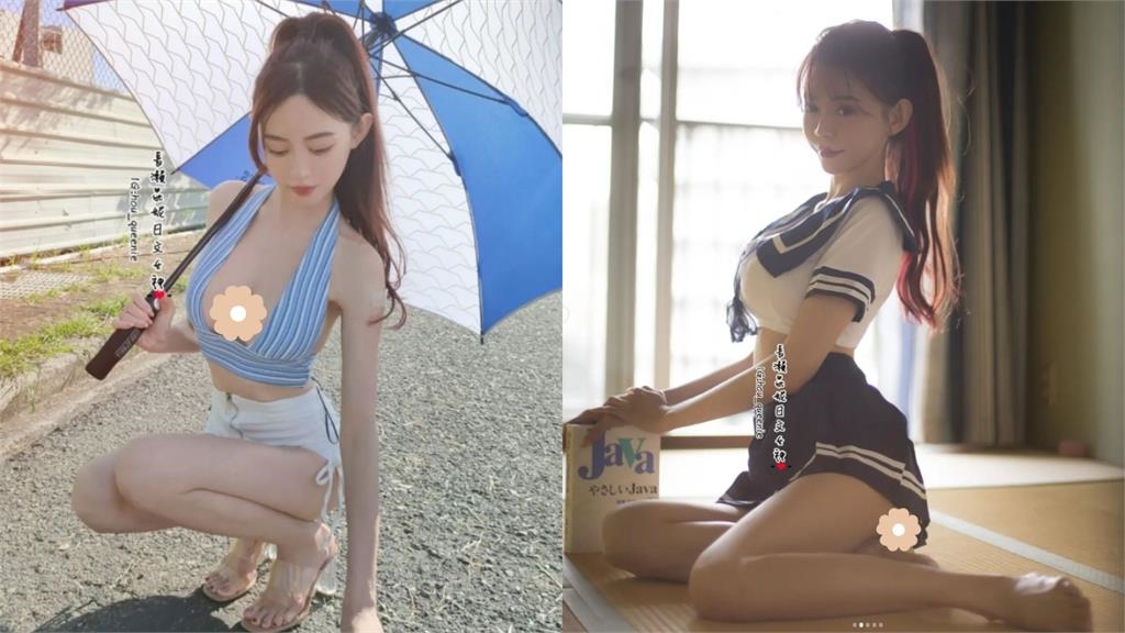 日文女神Cos「激辣瑪利歐」撐爆小可愛！興奮冒出「巨大蘑菇頭」網震撼｜四季線上4gTV