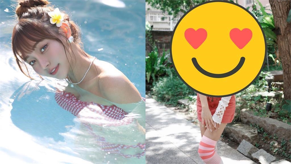 改變路線了？林襄激變超粉嫩「Y2K全糖美少女」 純欲氣息融化網：台灣女神｜四季線上4gTV