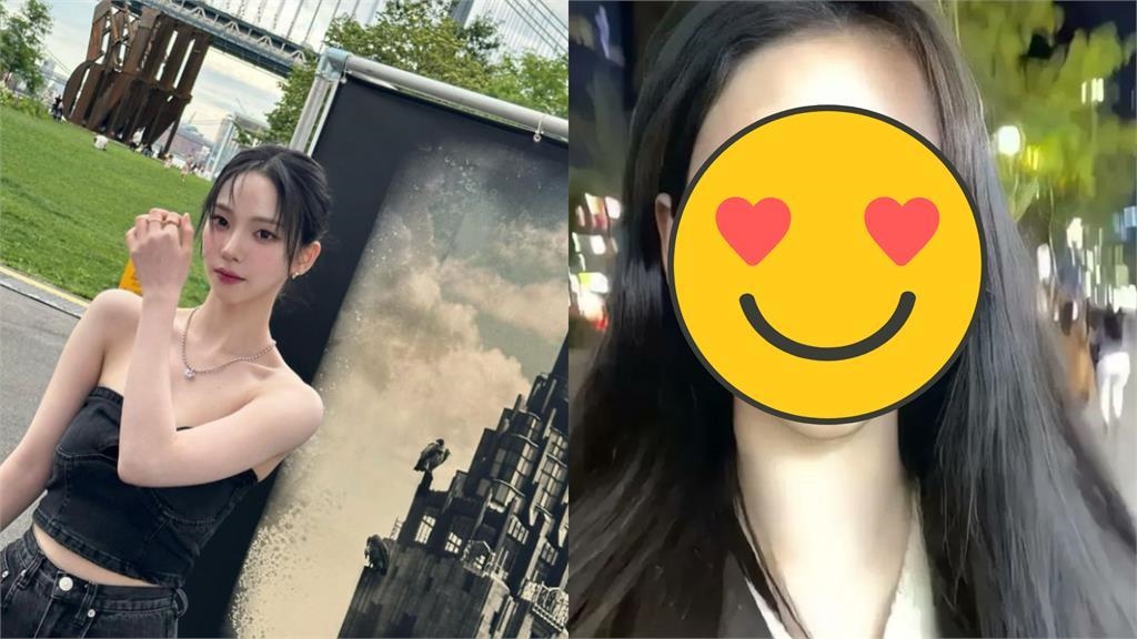 aespa「人間AI」稚嫩學生照曝光！KARINA「不科學美貌」再掀關注｜四季線上4gTV