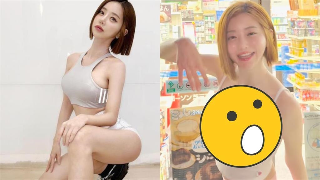 DJ SODA「胸前寫3字」癡漢見了秒退散 激怒日網：愛酸別來！｜四季線上4gTV