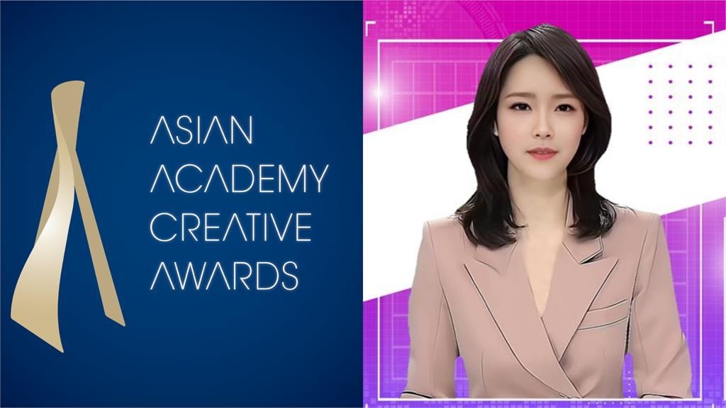 AI主播「敏熙」出國比賽 入圍了！ 2023亞洲影藝創意大獎「民視獲7項提名」｜四季線上4gTV