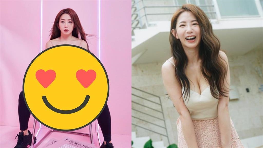 郭書瑤粉色細肩Bra「硬扛沉重壓力」！外套心機滑落「白皙好風光」全露出｜四季線上4gTV