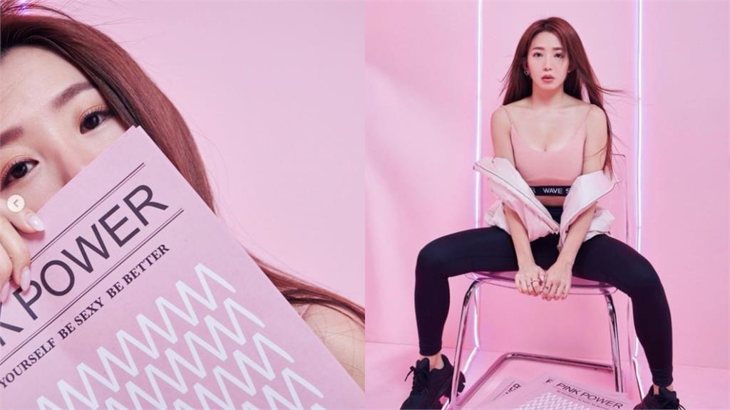 郭書瑤粉色細肩Bra「硬扛沉重壓力」！外套心機滑落「白皙好風光」全露出｜四季線上4gTV