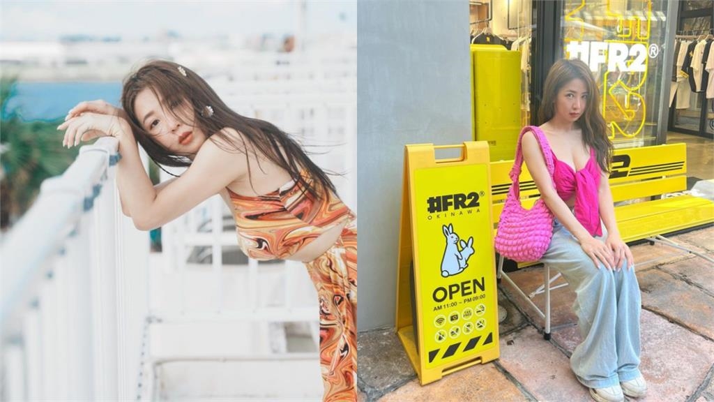 郭書瑤粉色細肩Bra「硬扛沉重壓力」！外套心機滑落「白皙好風光」全露出｜四季線上4gTV