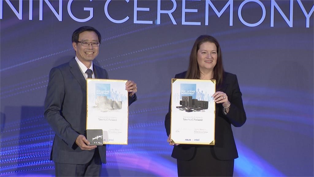 鎖定換機潮 宏碁、華碩布局AI話題推「AI筆電與AI PC」｜四季線上4gTV