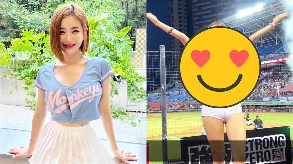 DJ SODA場邊「上下晃動」30秒應援！衣襬「極速上縮」網暈：世界級大咖｜四季線上4gTV