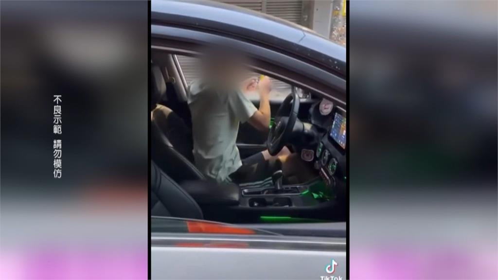 不滿被超車丟炮逆襲騎士 四輪大爺影片PO網倒楣了｜四季線上4gTV