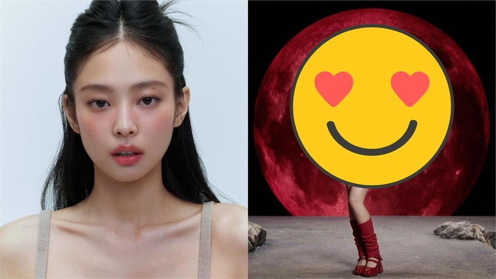 Jennie暴走超進化「血色月光仙子」！雙馬尾洩「純欲氣息」電翻3千萬網｜四季線上4gTV