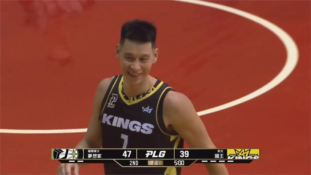 PLG新賽季11月登場 球迷爭睹「雙林」球星風采｜四季線上4gTV