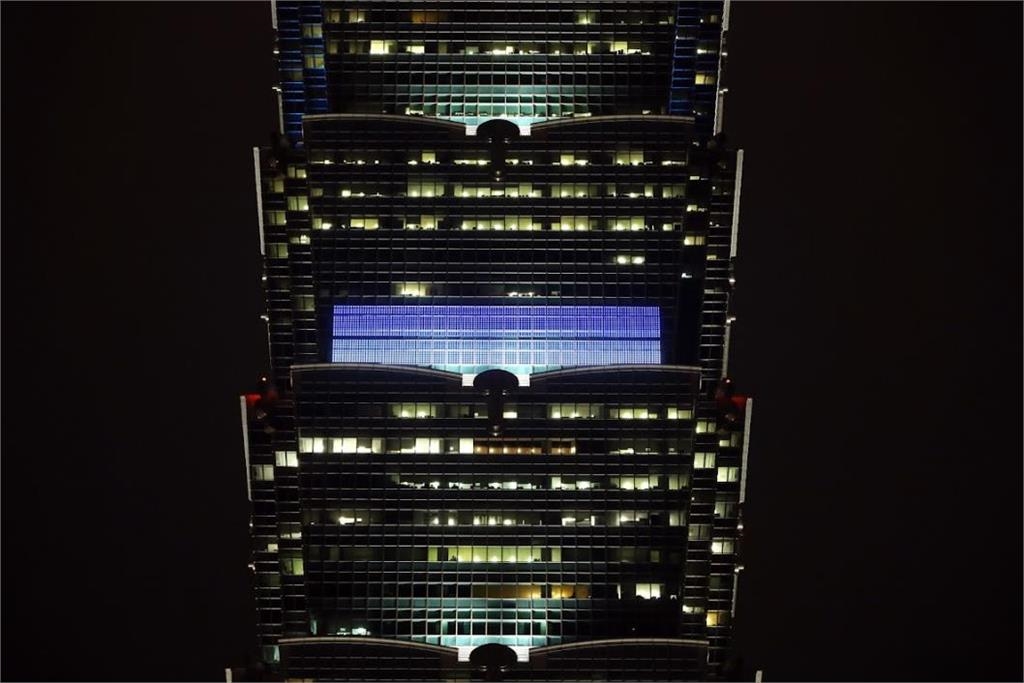 悼念以色列喪生平民 台北101今晚點燈3.5小時｜四季線上4gTV