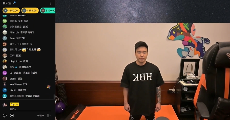 真的超派…Toyz直播「下跪磕頭」道歉了！喊話超哥：希望可以原諒我｜四季線上4gTV