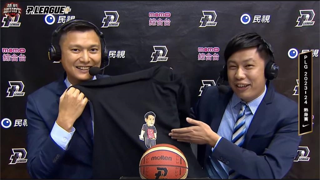 PLG鋼鐵人超人氣主帥 戰術版畫TV挑戰成話題｜四季線上4gTV