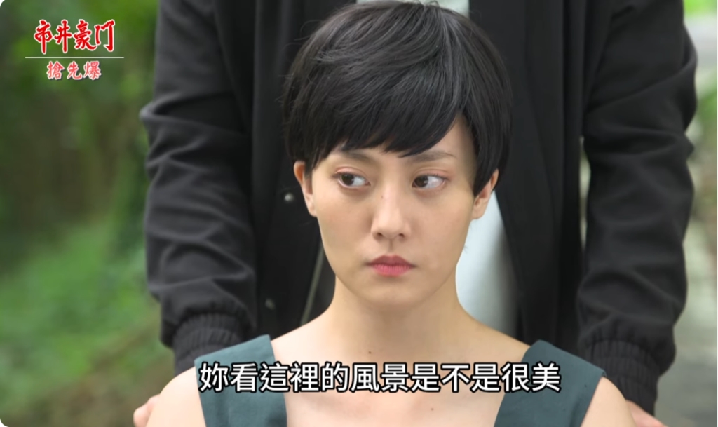 《市井豪門-EP268精采片段》前夫大贖罪？ 撞車卡卡大爆？ ｜四季線上4gTV