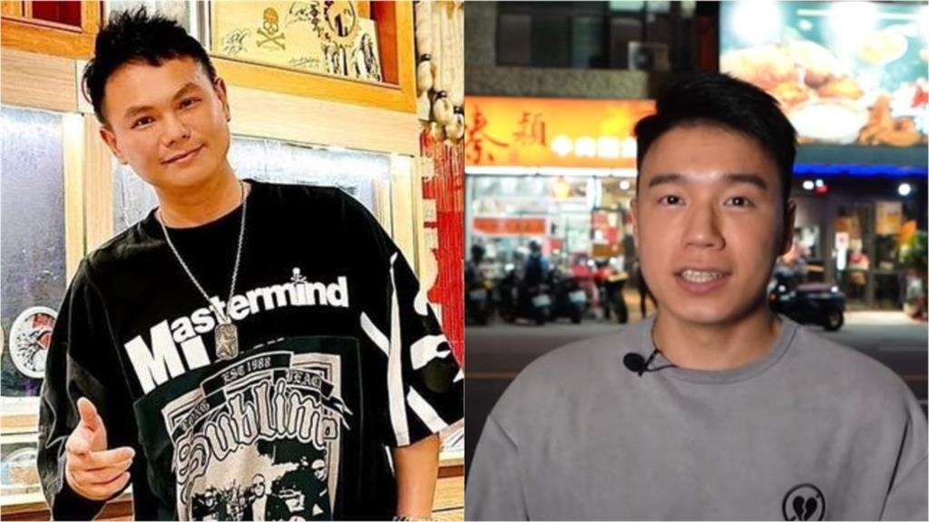 YT發燒榜前4名「有3支都Toyz」！眾人點關鍵：比很多節目強很多｜四季線上4gTV