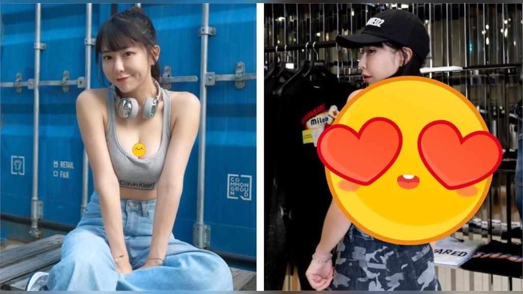 梓梓蕾絲背心「正反雙V」超犯規！萬網猛盯「暗黑邊緣」：我沒了｜四季線上4gTV