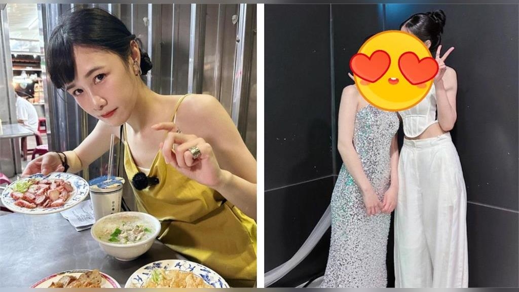 夢幻聯動！台灣「最頂YTR」同框河北彩花 零距離接觸羞喊：好水好香｜四季線上4gTV