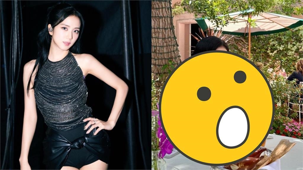 jisoo「內在抽真空」僅穿小肚兜！「素顏真面目」太浮誇網嚇爛：不可能｜四季線上4gTV