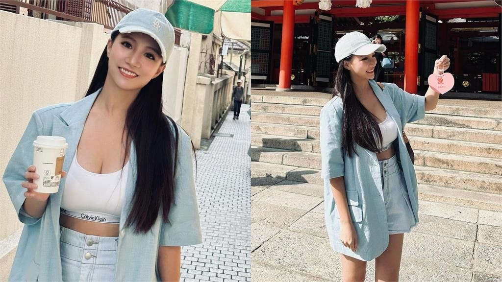 林采緹大辣西裝內「小可愛裹身」！日本街拍5千網狂讚：美少女｜四季線上4gTV