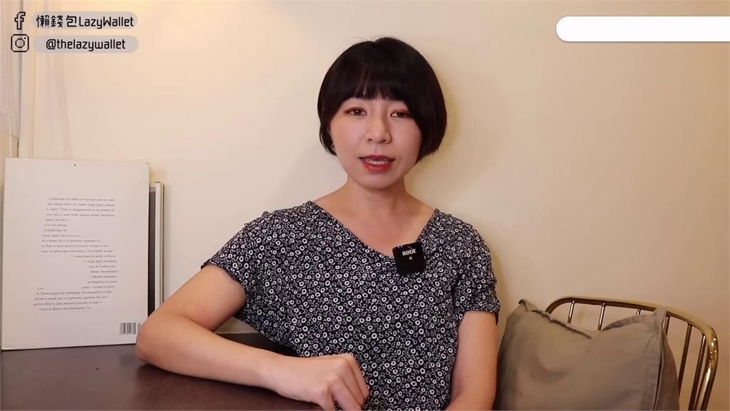 高股息ETF「00929」最受台人歡迎 達人曝爆紅3原因：離財富自由近｜四季線上4gTV