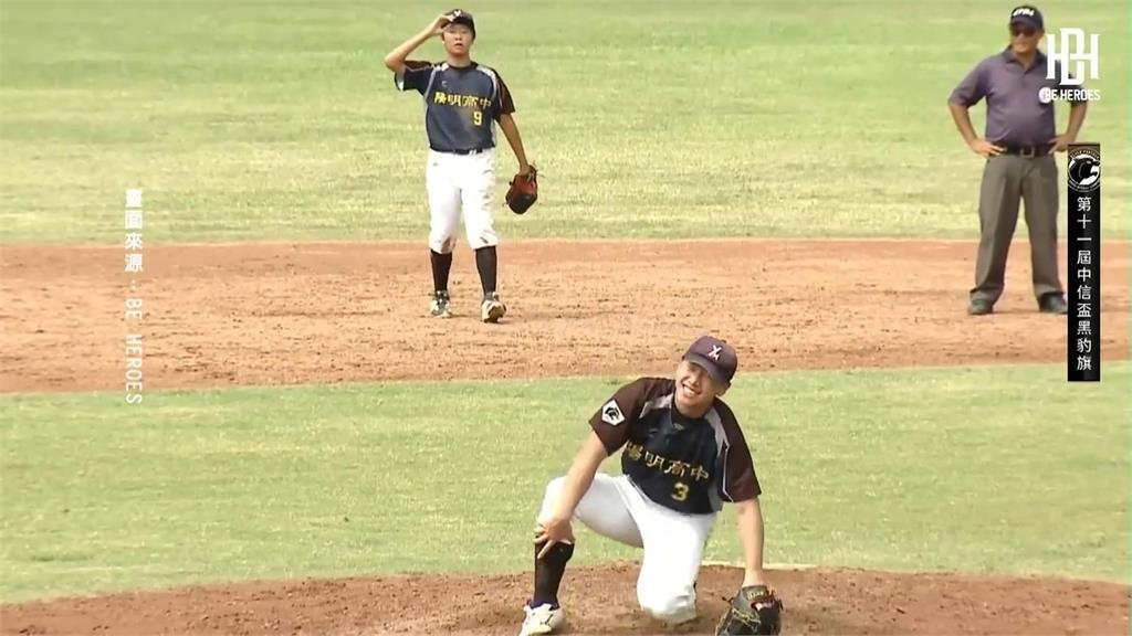 只投1球就抽筋痛到倒地 黑豹旗投手尷尬片段網瘋傳｜四季線上4gTV