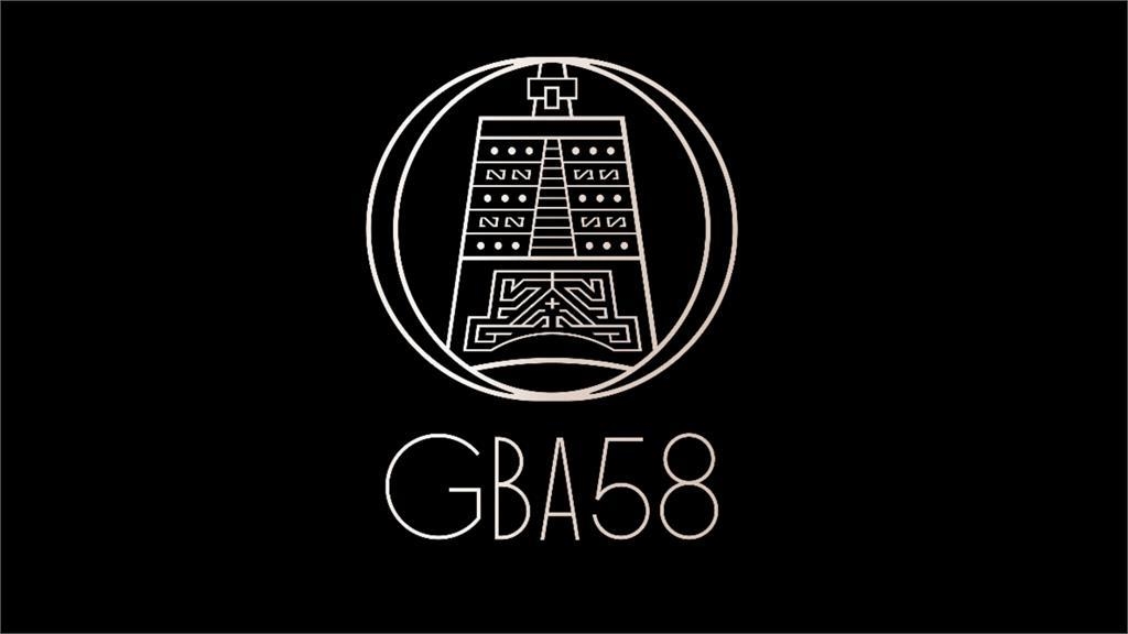 58金鐘／得獎名單一次看！胡瓜、吳怡霈、賴慧如《最強綜藝秀》奪綜藝節目獎 ｜四季線上4gTV