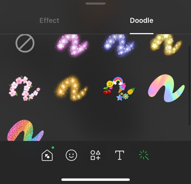 全台2100萬用戶注意！LINE宣布「1功能」將消失 停用時間曝光｜四季線上4gTV