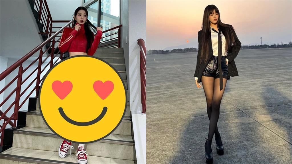 IVE張員瑛、安兪真「腿太長要P短」！2人親曝「真實比例」超狂：很多人不信｜四季線上4gTV