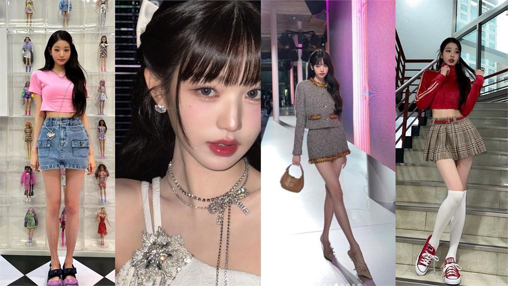 IVE張員瑛、安兪真「腿太長要P短」！2人親曝「真實比例」超狂：很多人不信｜四季線上4gTV