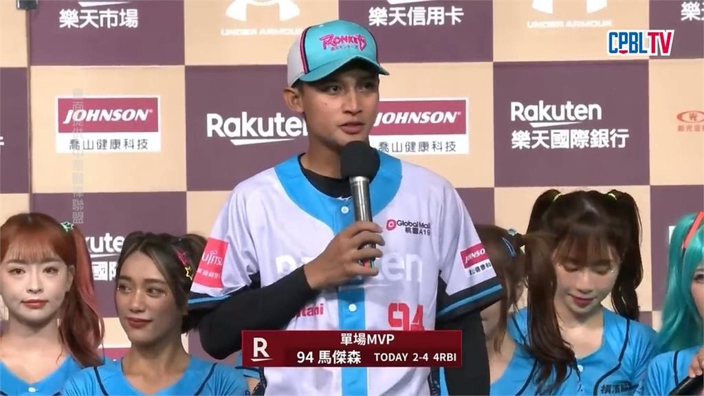 中信兄弟無緣季後賽 「林襄前男友」獲MVP｜四季線上4gTV