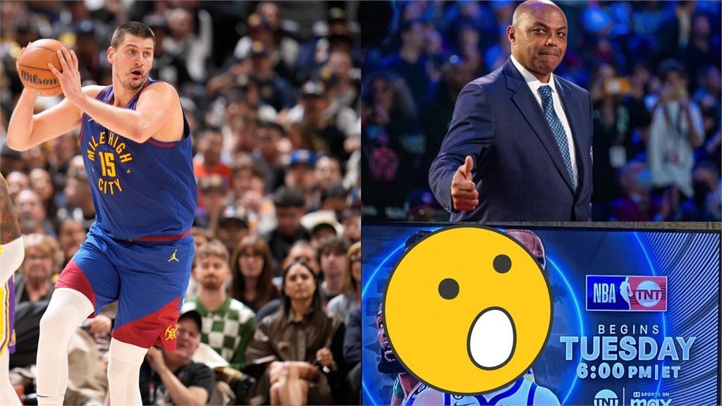 NBA／金塊MVP約基奇「被瞧不起」？巴克利見1圖嗆自家人：太蠢了｜四季線上4gTV