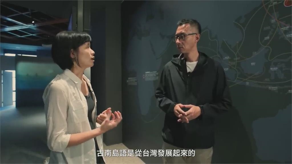 台灣歷史遠超400年？專家驚曝：5000年前可能是南島語系原鄉｜四季線上4gTV