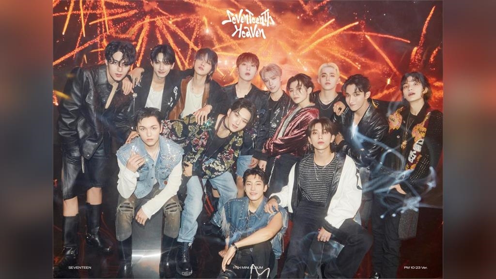 K-POP首例！ SEVENTEEN登UNESCO論壇 談青年改變未來｜四季線上4gTV